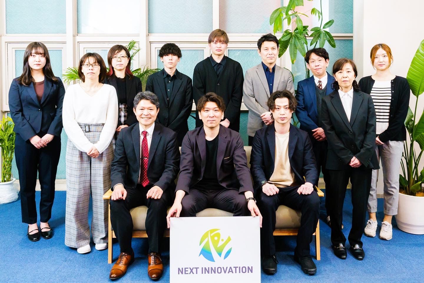 介護業界に新しい価値を生み、より良い未来を創る。